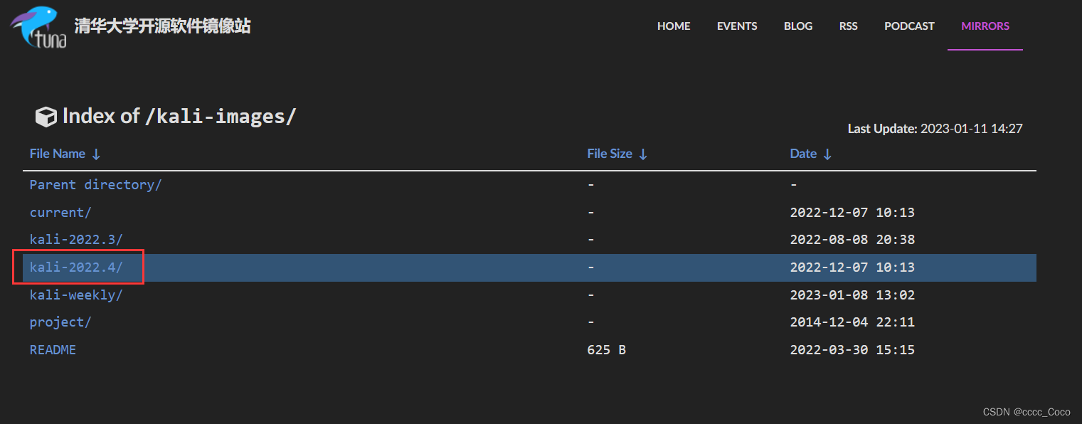 渗透测试学习（一）—— Kali Linux的安装图文详解_渗透测试kali环境搭建-CSDN博客
