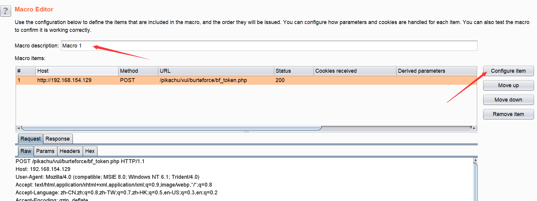 Burp Macros功能实现token验证爆破_burp session macro-CSDN博客