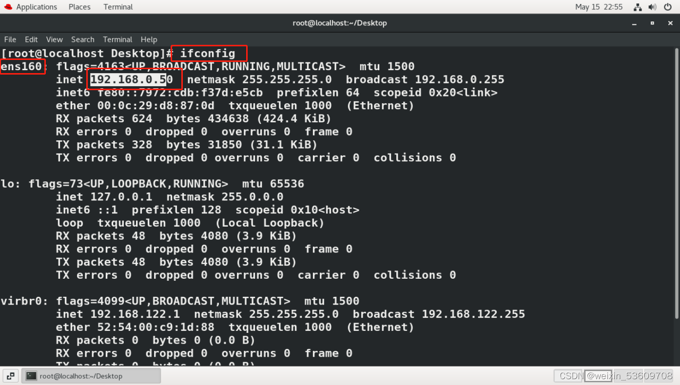 Linux 中的进程管理_linux stop task-CSDN博客