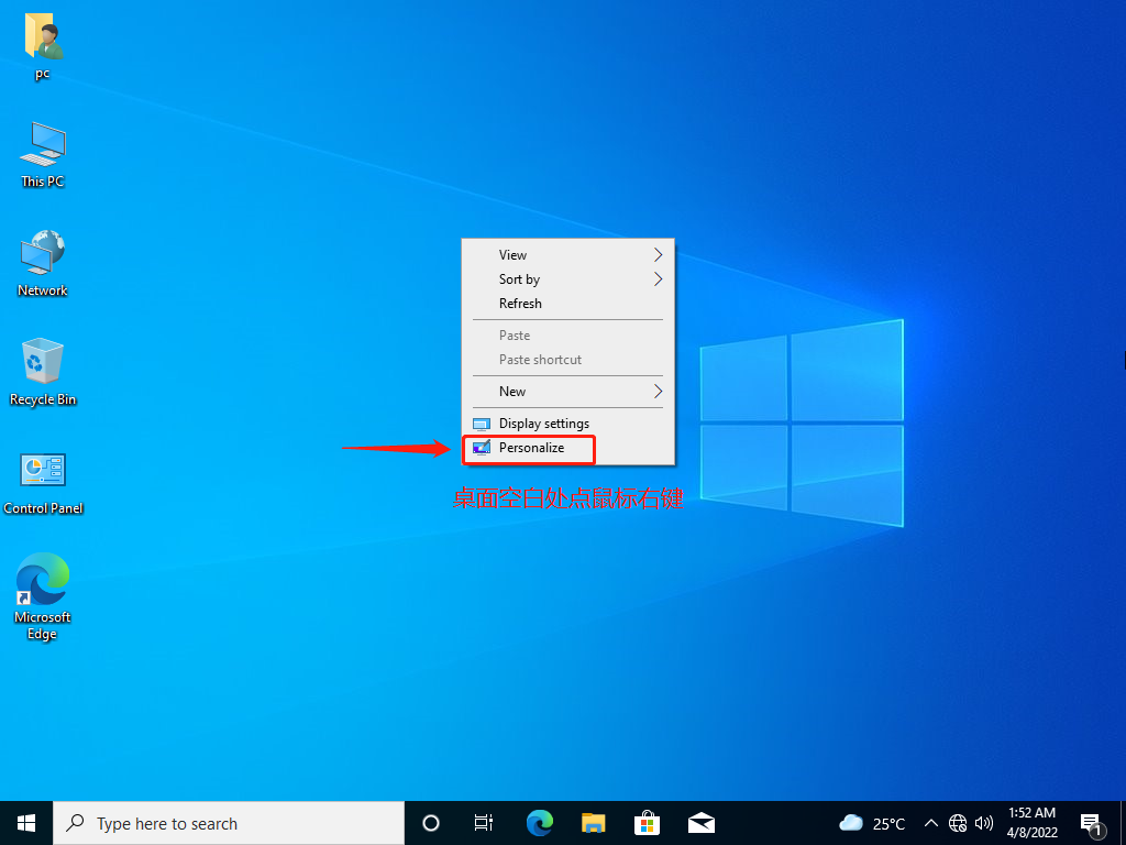 win10 英文版安装步骤_win10英文版-CSDN博客
