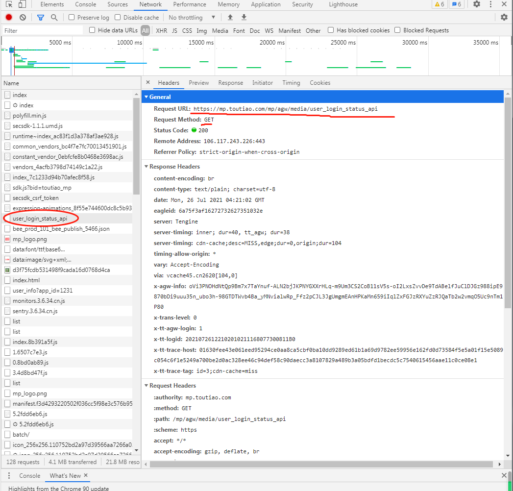 今日头条微头条自动发布_python今日头条微头条-CSDN博客