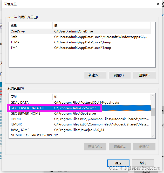 Geoserver 2.20.x 使用SVG符号的准确方法_geoserver svg-CSDN博客