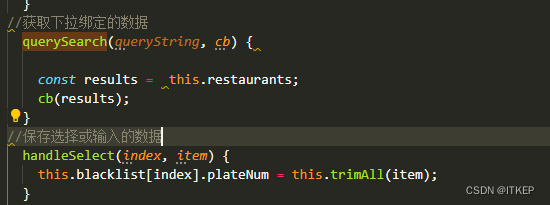 element el-select 在原有基础上修改选中得数据_elementui el-select 选中的值可以进行修改-CSDN博客