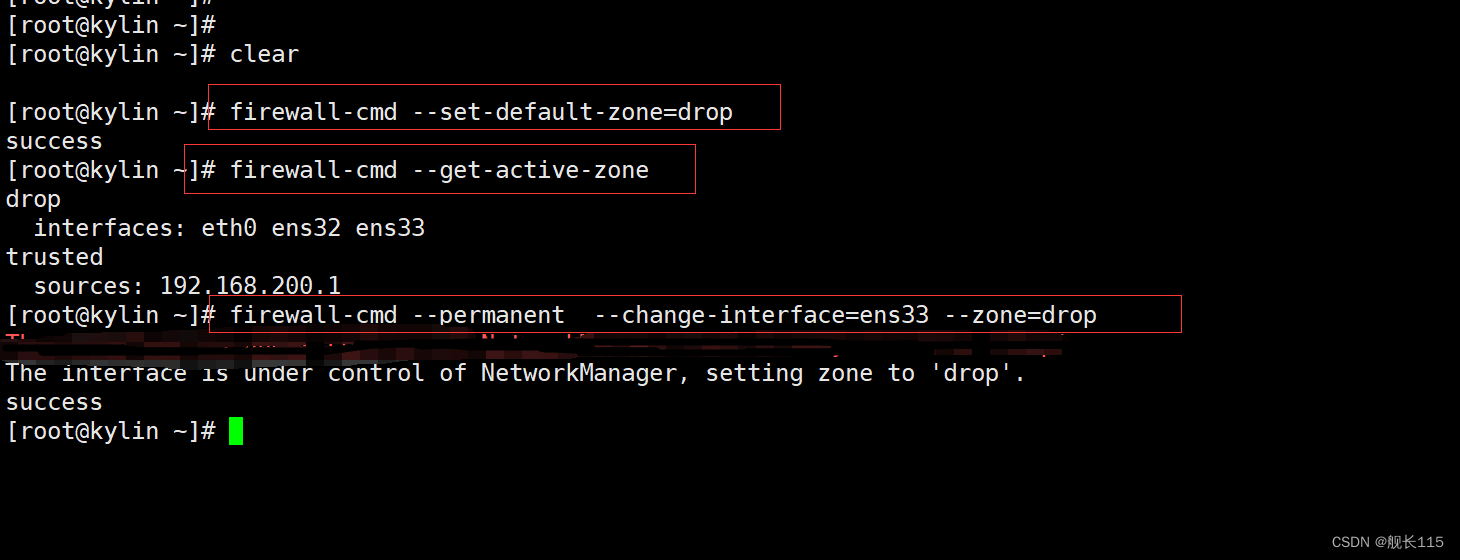 Centos7 防火墙策略rich-rule 限制ip访问-----图文详解_rich rules-CSDN博客