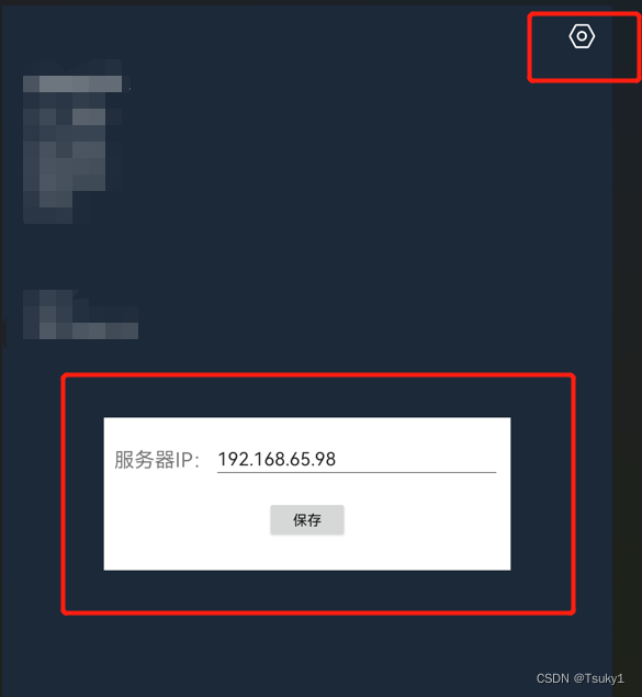 Android开发之弹出popwindowandroid Popwindow Csdn博客