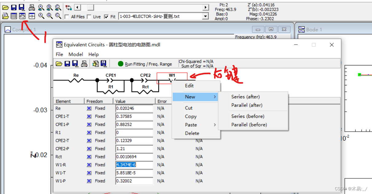【002】EIS测试_#LIB_eis测试参数怎么设置-CSDN博客