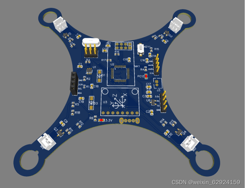 【开源“青女四轴”，DIY小四轴】_迷你四轴diy-CSDN博客