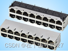 关键元器件选型设计指引--多端口RJ45及网络变压器_网络变压器与rj45连接-CSDN博客