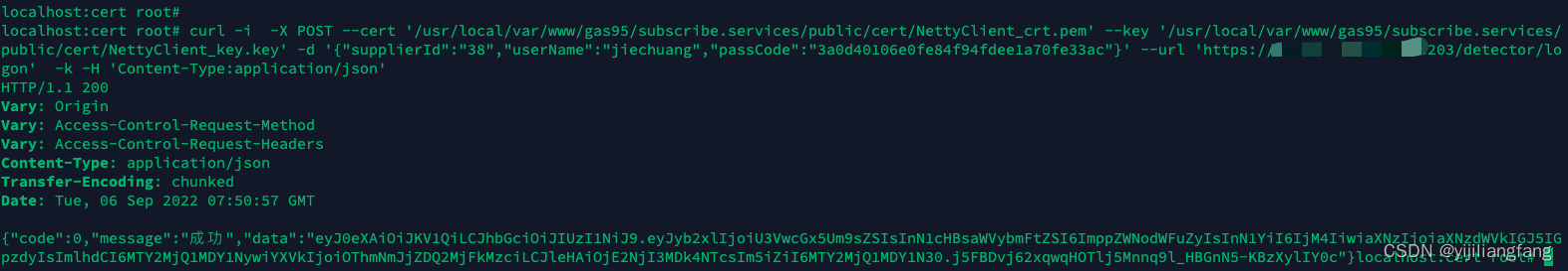java .jks证书在php中的使用_php jks文件-CSDN博客