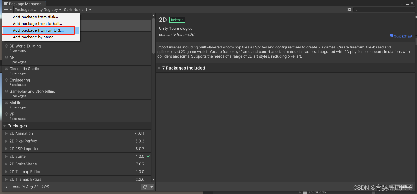 Unity划时代热更方案 YooAsset+HybridCLR（wolong）（原huatuo）（二）_unity wolong热更-CSDN博客