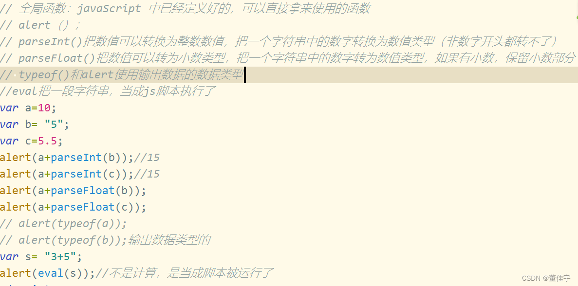 Javascript Csdn博客