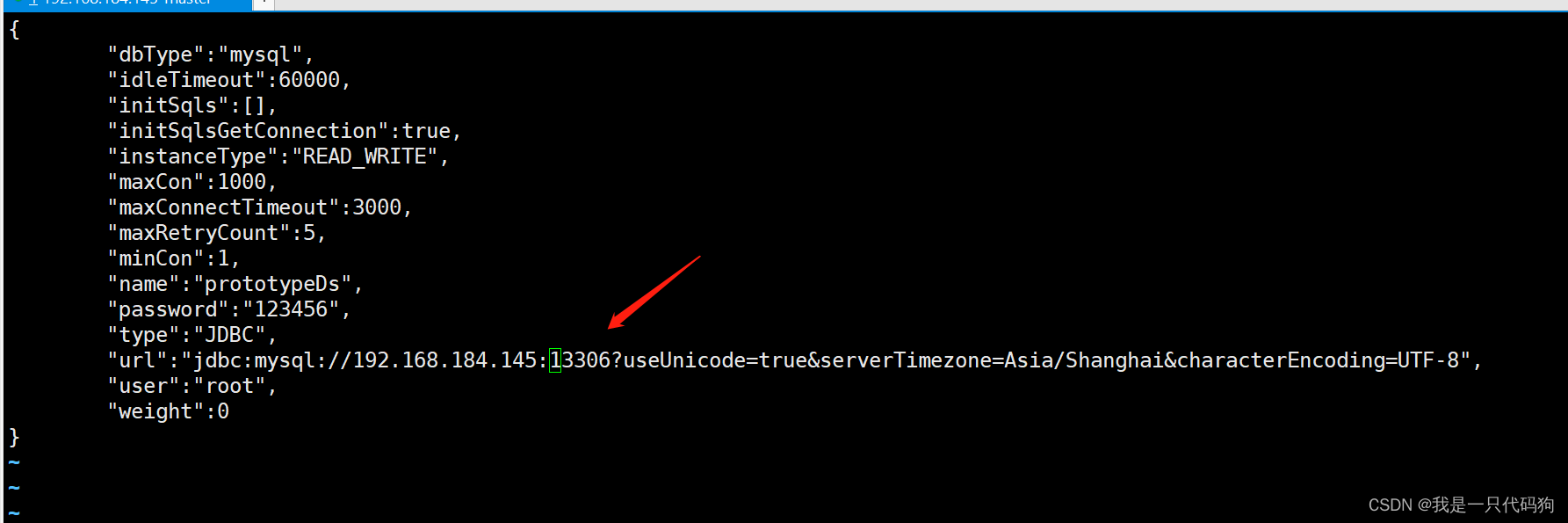 mycat2入门教程_mycat2配置id取模-CSDN博客