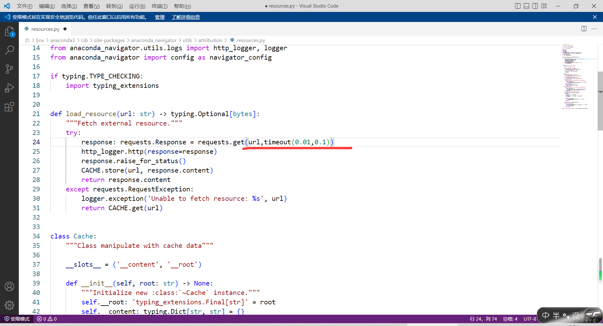 解决anaconda卡在init，或打开过慢_anaconda启动很慢-CSDN博客