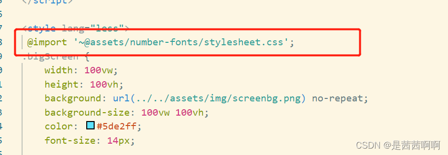Vue 数据大屏使用数字字体vue项目中数字设置使用rousseaudeco字体 Csdn博客 