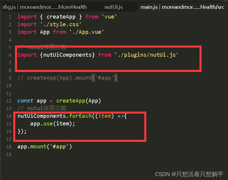 JS新建项目流程_javascript怎么创建项目-CSDN博客
