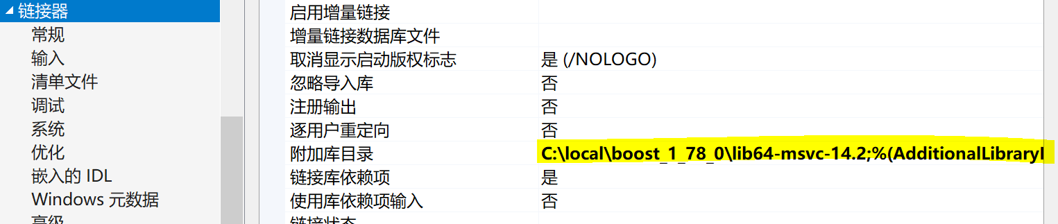 UHD compilation and engineering application under windows - Programmer Sought
