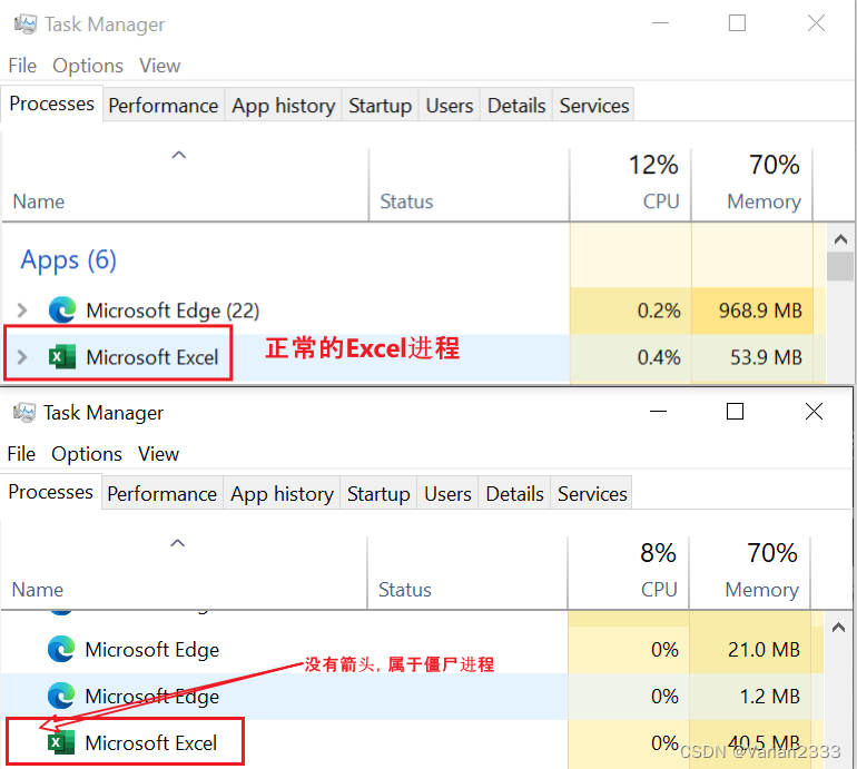 『Python』Windows系统清除Excel僵尸进程_windows如何处理僵尸进程-CSDN博客