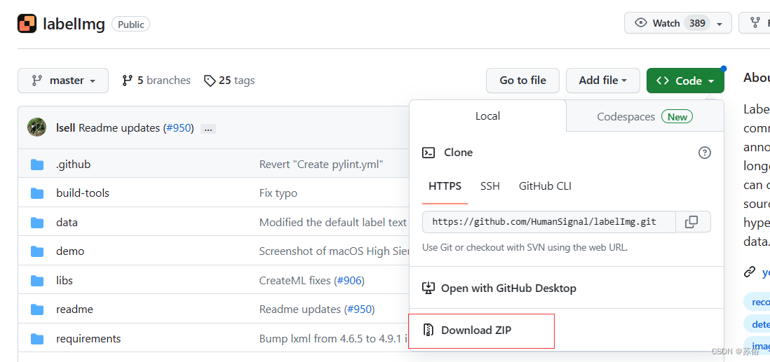 拉框标注labellmg配置-CSDN博客