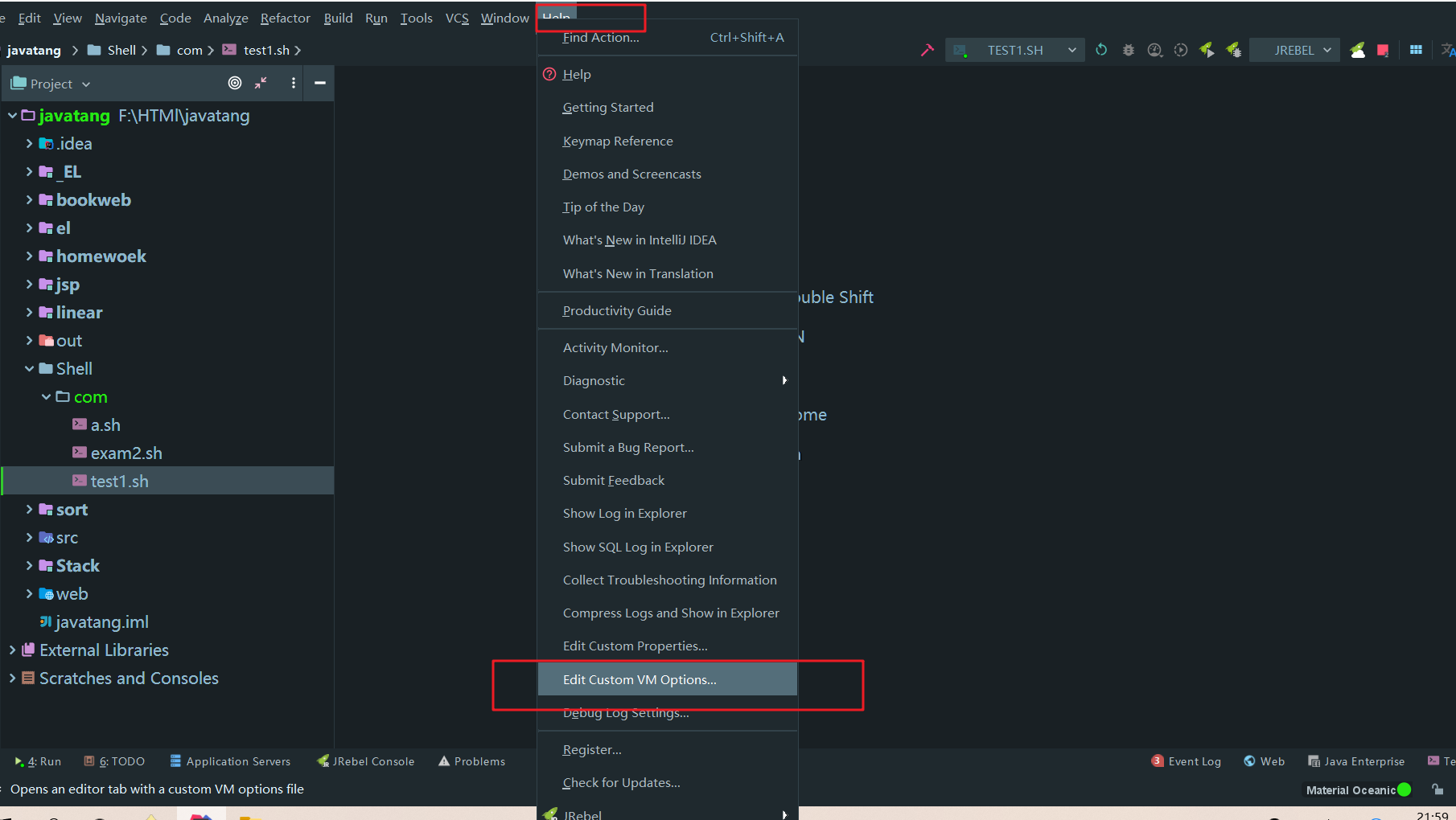 在IDEA编写Shell脚本-CSDN博客