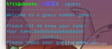 pwn-随机计算题类型_pwn题目-CSDN博客