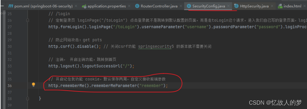 Springboot的spring Security首页定制及记住我 Spring Boot Springsecurity 如何定义登录页 Csdn博客