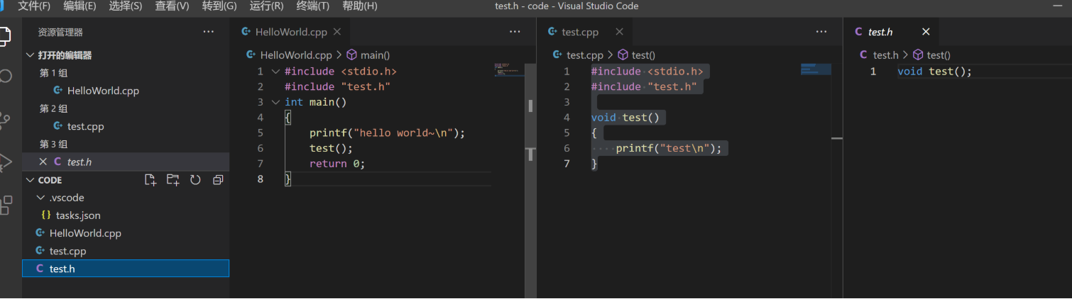 VsCode环境（C、ArduinoIDE、ESP8266）_vscode 烧录esp8266-CSDN博客