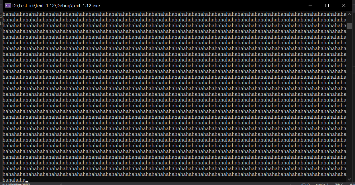 缓冲区，缓存，fflush(stdin)如何使用？-CSDN博客