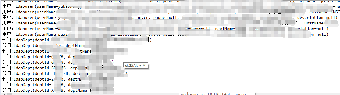 SpringBoot集成Ldap_ldap springboot-CSDN博客