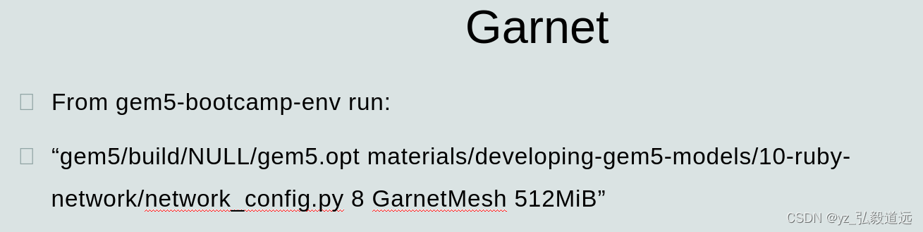 GEM5 Ruby Garnet 学习材料 PPT：Interconnect by Marjan Fariborz_gem5 bootcamp-CSDN博客