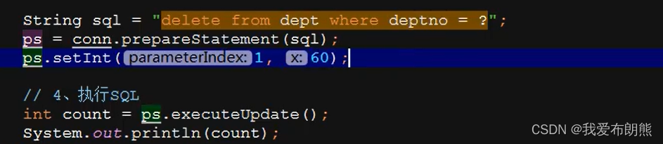 Jdbc Java语言连接数据库、完成增删改查、解决sql注入问题（详细）java增删改查 Csdn博客 
