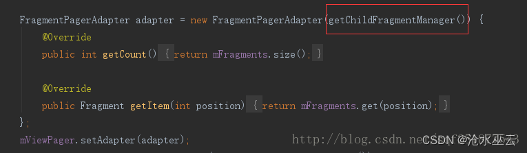 解决Fragment里嵌套ViewPager滑动卡顿的问题_viewpager2滑动卡顿-CSDN博客