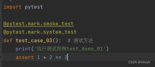 python pytest marker标记分组功能手把手设置步骤_pytest怎么用例标记的分组 在不同的目录下-CSDN博客