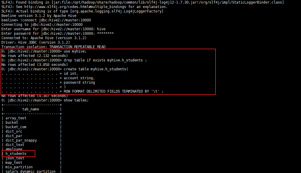 Hadoop系列 (九)：Sqoop详细介绍_hadoop sqoop_EricRae的博客-CSDN博客