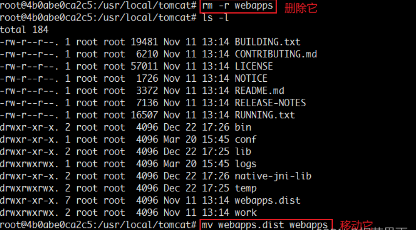 Nginx实现反向代理实例nginx反向代理案例 Csdn博客