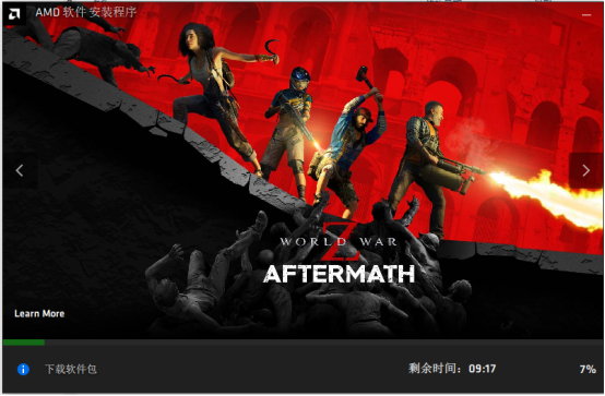 Radeon Settings 和驱动程序版本不匹配_radeon software and driver versions-CSDN博客