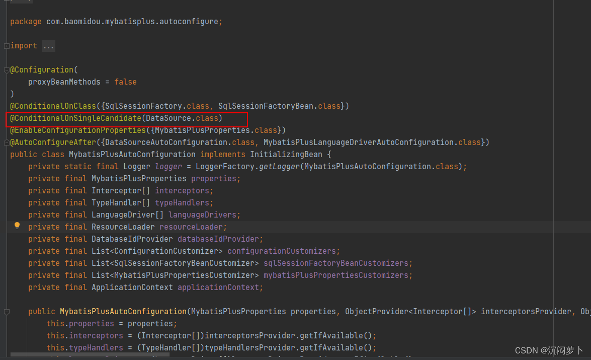 集成flowable扫描报错 Mapped Statements collection does not contain value for org.flowable.ui.modeler ...