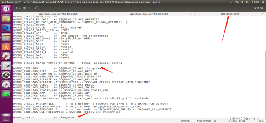 ubuntu下qnx7.0交叉编译qt5.9.7源码_qnx700交叉编译-CSDN博客