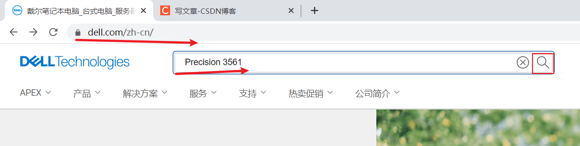 Precision 3561 初体验_戴尔3561工作站怎么样-CSDN博客