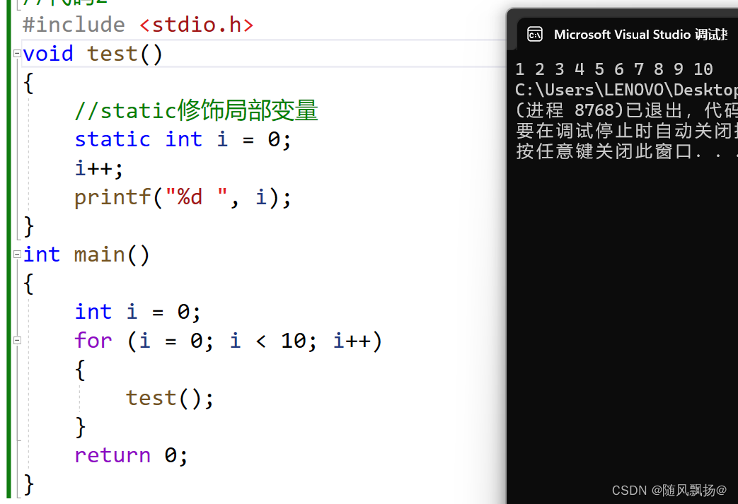 初识C语言——2_do&double-CSDN博客