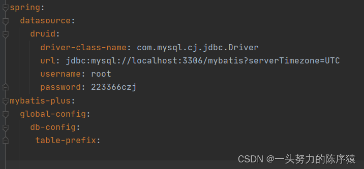 Error creating bean with name ‘com.baomidou.mybatisplus.autoconfigure ...