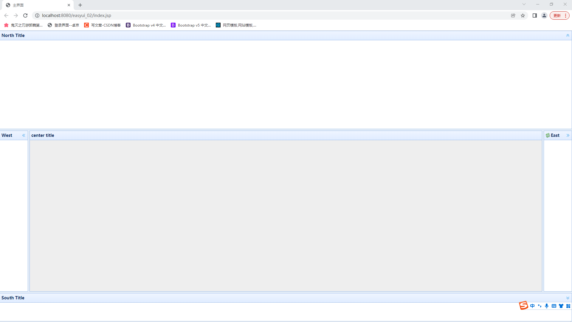 Easyui简介、使用介绍 即项目演-CSDN博客