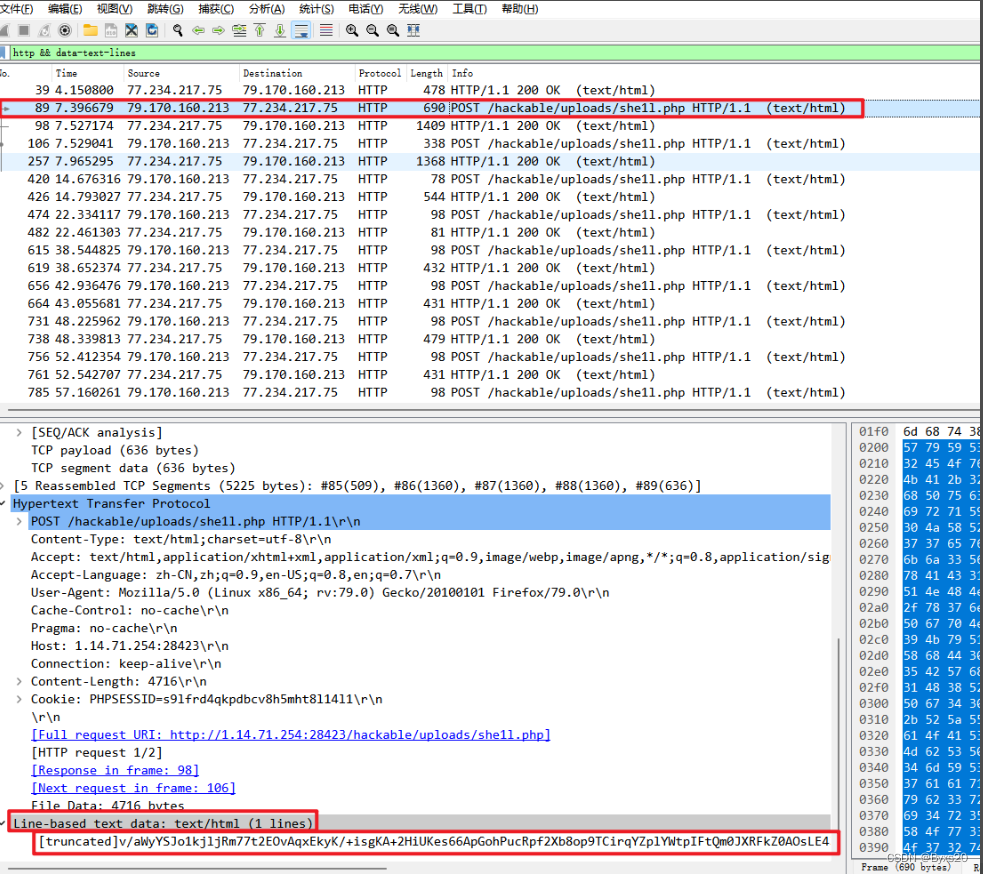 [SICTF2023] Misc 高质量 WriteUp_byxs20-CSDN博客