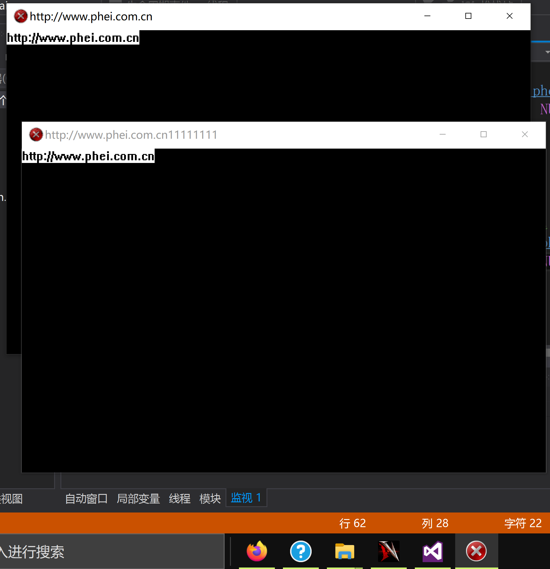 顶级(top-level window)窗口，被拥有窗口(owned window)，子窗口(child window) 与WS_POPUP，WS_CHILD深入浅出_top level ...