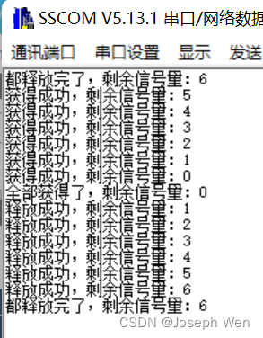 【FreeRtos教程五】STM32 CubeMx——Binary and Counting Semaphore（二进制信号量和计数型信号量）_usb irq binary semaphore ...