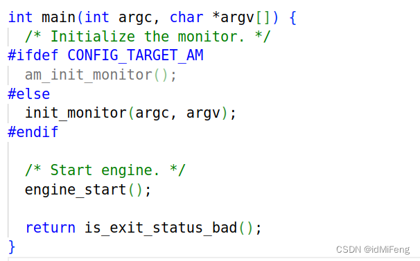 NJU PA1 “优美地退出“ 用gdb调试代码解决退出时的报错_nemu批处理模式-CSDN博客