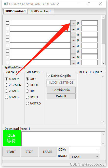 Esp8266连接阿里云,订阅与发布mqtt消息(at指令)esp8266 Mqtt Csdn博客 9374