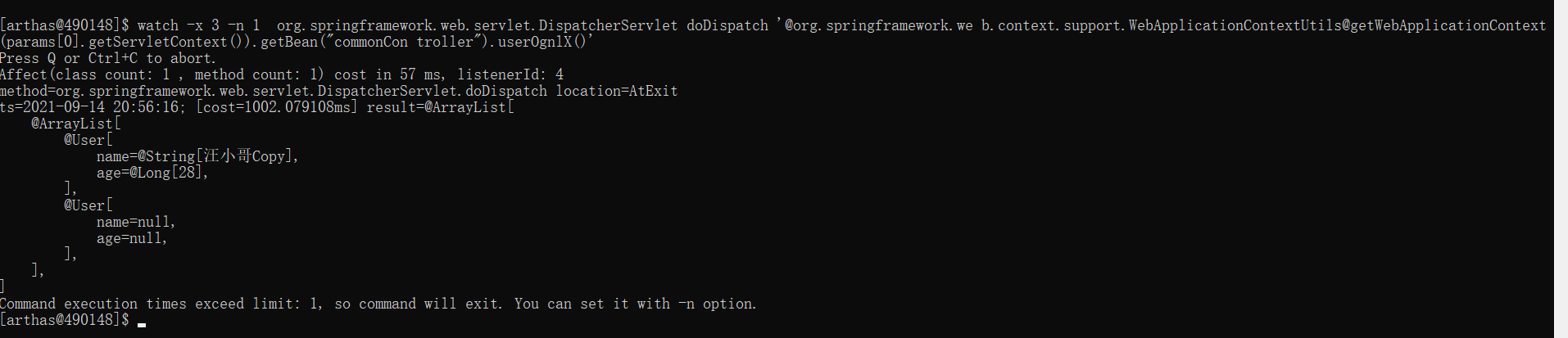 arthas学习_arthas 打印sql-CSDN博客