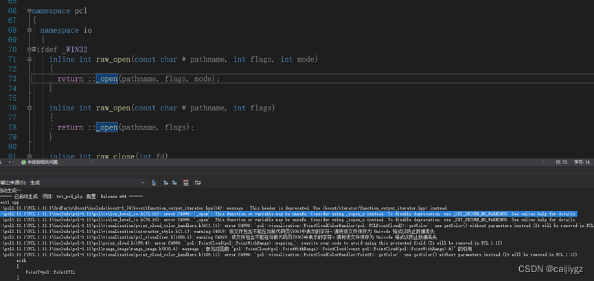 C++ 解决error C4996: ‘_open‘: This function or variable may be unsafe. Consider using _sopen_s ...