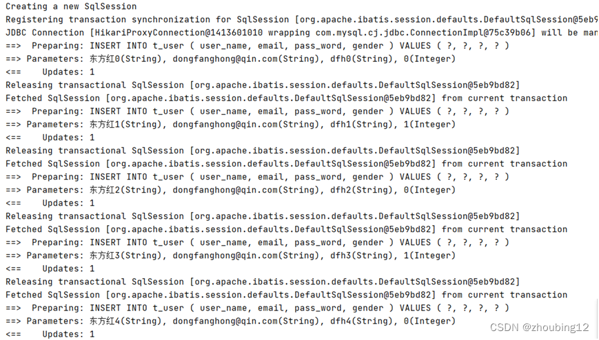 Springboot中controller使用事务 Springboot Controller 事务生效 Csdn博客
