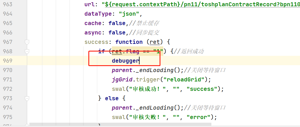 debug和debugger的正确用法，简单实用入手快_debugger怎么用-CSDN博客